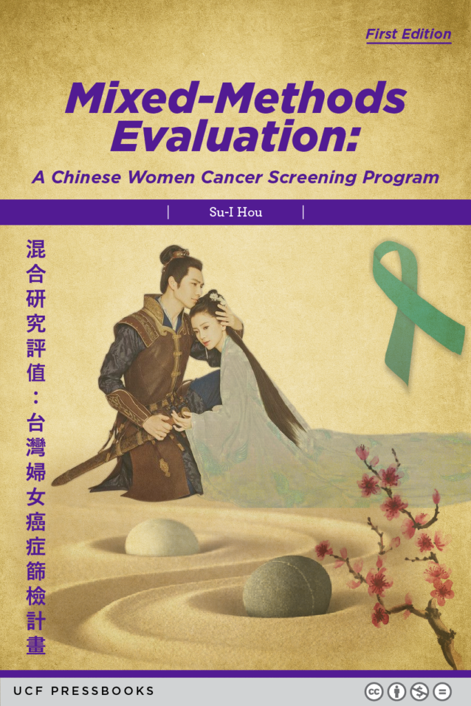 UCF Pressbooks - UCF